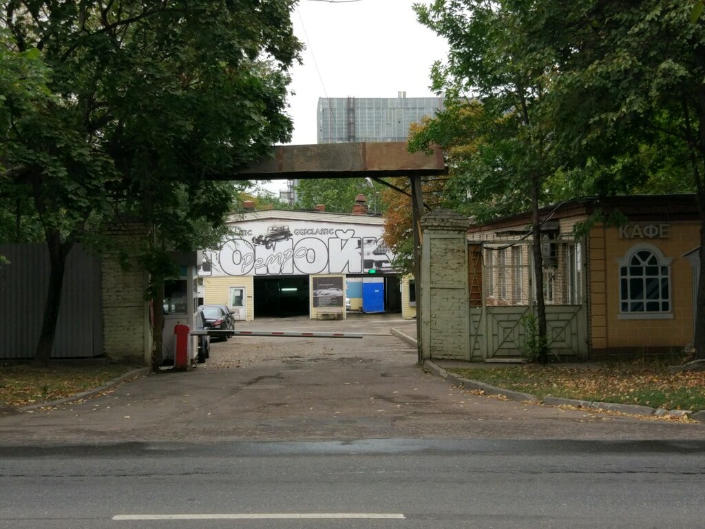 Kafe Ржавый Муравей, Moskova, foto