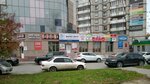 Стандарт (Shirokaya street No:1А), ticari gayrimenkul alım satımı  Novosibirsk'ten
