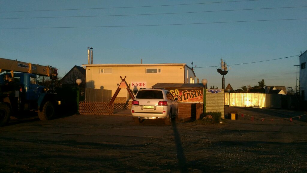 Fast food Мясо на углях, Omsk, foto