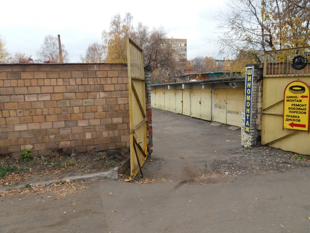 Garajlar ГК Калининский, Moskova, foto
