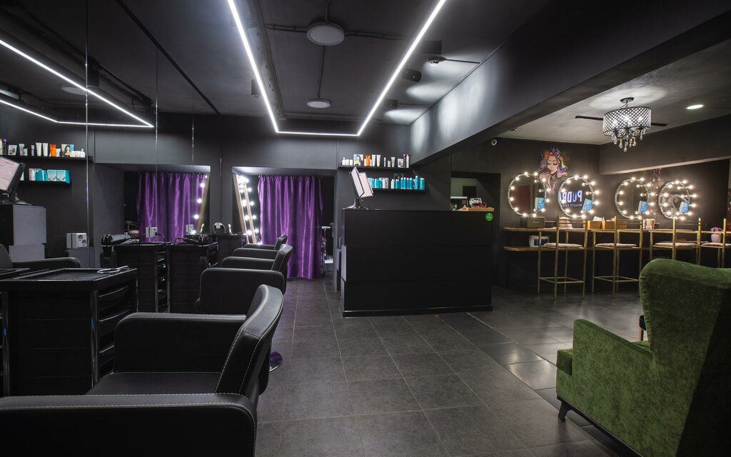 Güzellik salonu Beauty saloon Pudra, Moskova, foto