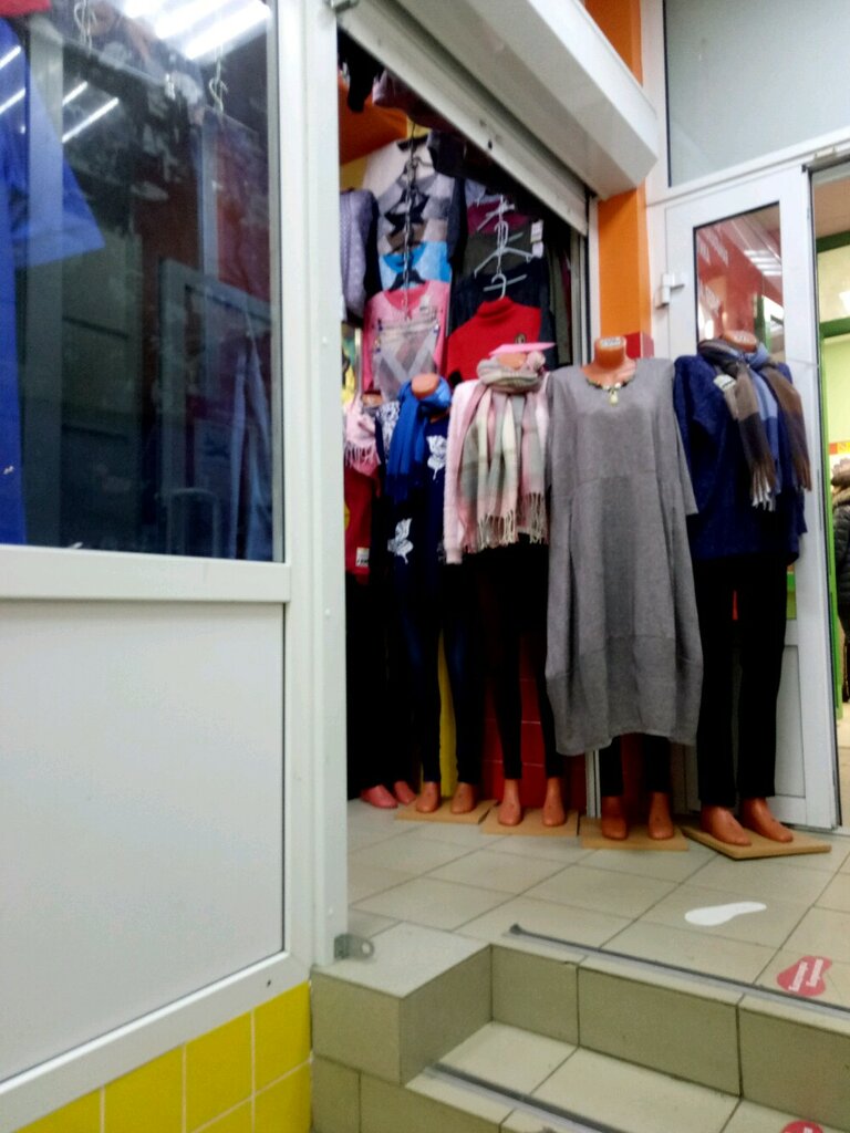 i̇ç giyim ve mayo mağazası Trikotazh, trikotazhnyye izdeliya, Nijni Novgorod, foto