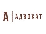 Адвокат Аствацатурова М. Л. (Sovetskaya Street No:33), avukatlar  Tula'dan
