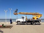 Магазин электротоваров (Komsomolskaya ulitsa No:66), elektrik ve elektrikli ürün mağazası  Primorsko‑Ahtarsk'tan