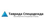 Tavrida (проспект Генерала Острякова No:235), üniforma üreticileri  Sevastopol'dan