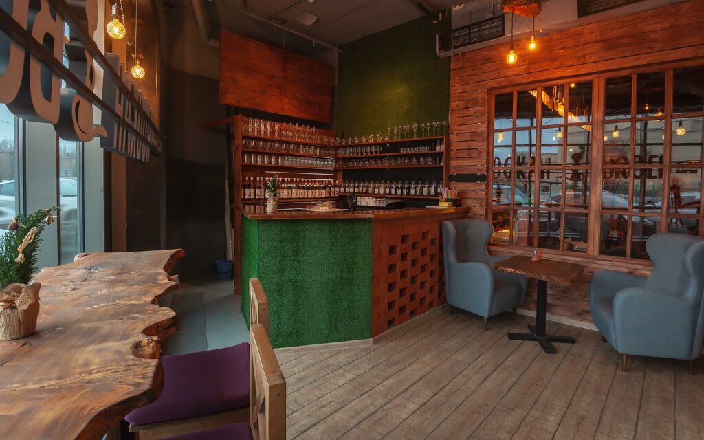 Bar Hookah Burger, Moskova, foto