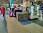 Именной двор Ложкиных (Schorsa Street No:64к2, Belgorod), kuyumcular  Belgorodskaya oblastından