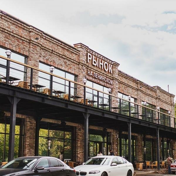 Kafe Fibo, Moskova, foto