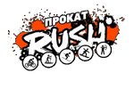 Rent Rush (Kurortnaya ulitsa No:3/3, derevnya Zelyonaya Polyana), kiralama noktası  Başkurdistan'dan