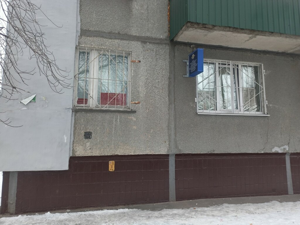 Polis merkezleri Territorial'nye organy Mvd Rossii, Nijni Novgorod, foto