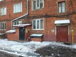 Центр красоты (Entuziastov Highway No:5А), güzellik salonu  Balaşiha'dan