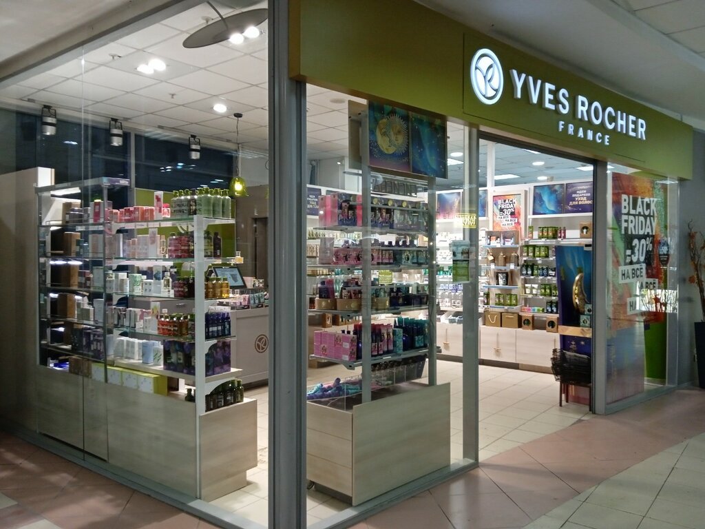 Kozmetik ve parfümeri mağazaları Yves Rocher, Perm, foto