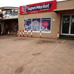 H&M Supermarket (Ayaben Street No:33, Adenta East), süpermarket  Gana'dan