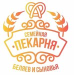 Заводской (Shkolnaya ulitsa No:8А, Agricultural Settlement of Čyrvony Bierah), market  Gomelskaya oblastından