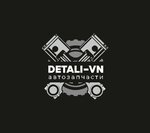 Detali Vn (Kochetova Street No:8, Zapadniy District), otomobil yedek parçaları  Velikiy Novgorod'dan