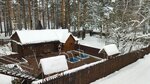 Баня (ulitsa Lenina No:120), hamamlar  Rej'den