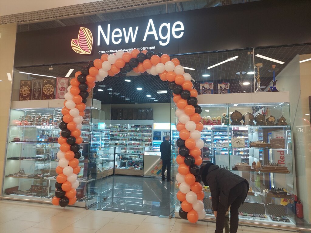 Tütün, sigara mağazaları New Age, Soçi, foto