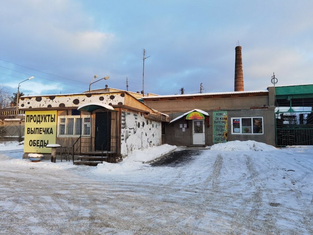 Market У Натальи, Beriozovski, foto