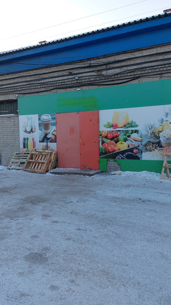 Market Фасоль, Tomsk, foto