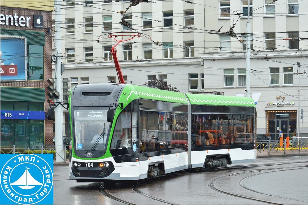 Tramvay garajları МКП КалининградГорТранс, трамвайное депо, Kaliningrad, foto