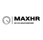 Maxhr (1-y Plastunskiy proyezd No:144), i̇nsan kaynakları şirketleri  Krasnodar'dan