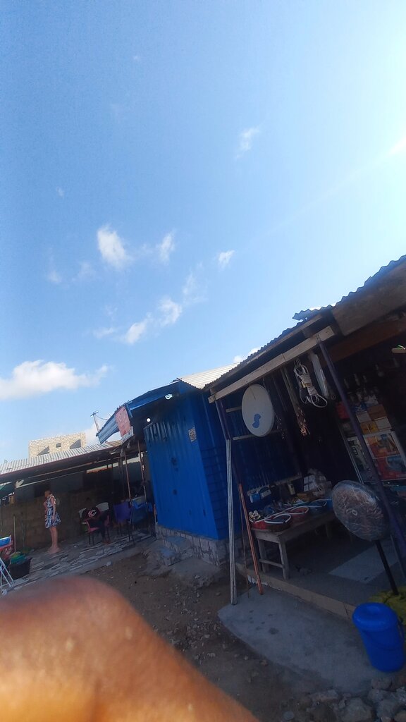 Kozmetik ve parfümeri mağazaları Agbo Integrated Enterprise, Dünya, foto