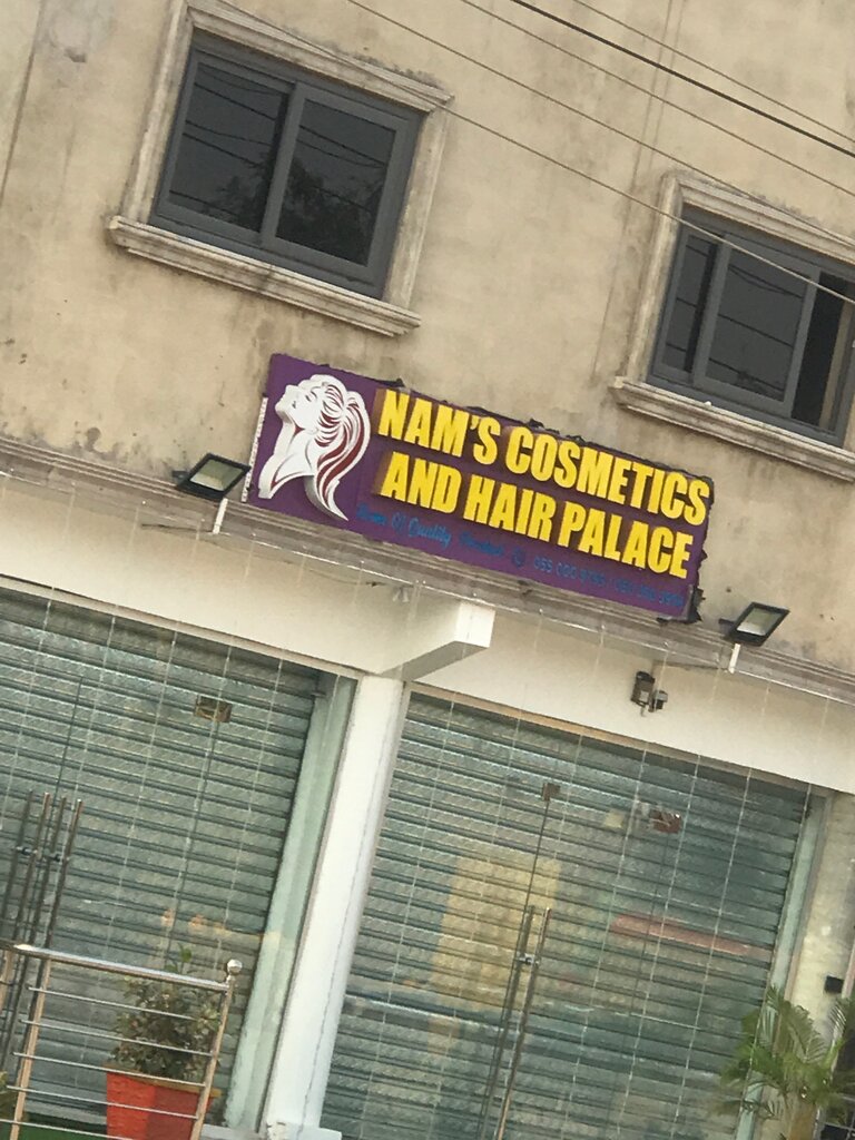 Kuaförler Nam's Cosmetics And Hair Palace, Dünya, foto