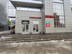 Majesty (Prytyckaga Street No:29), kozmetik ve parfümeri firmaları  Minsk'ten