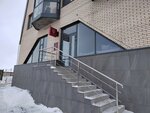 Нотариус Богданова Надежда Васильевна (Severnoy Dviny Embankment No:52), noterler  Arhangelsk'ten