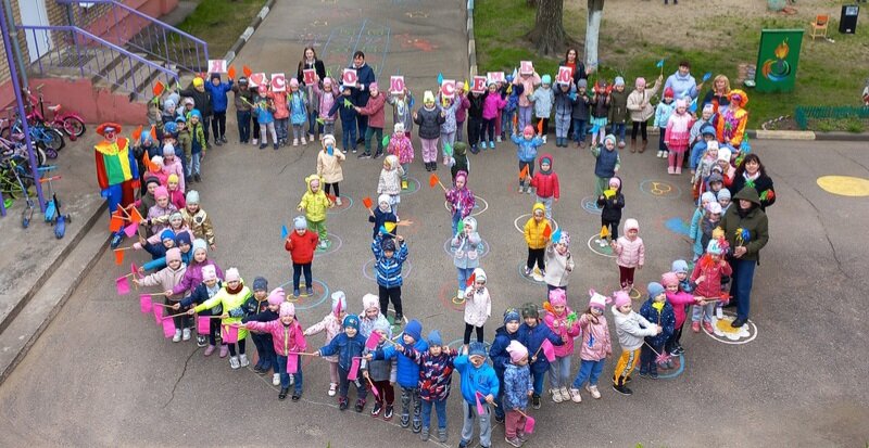 Anaokulları Yasli-Sad № 10, Navapolatsk, foto