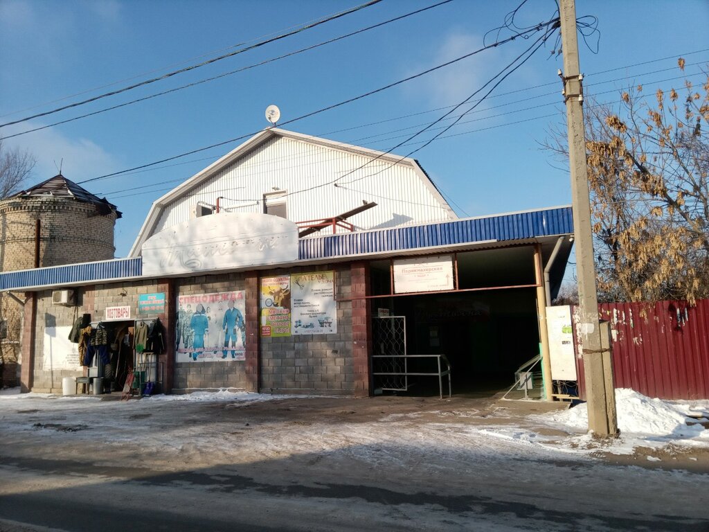 Market Татьяна, Voljski, foto