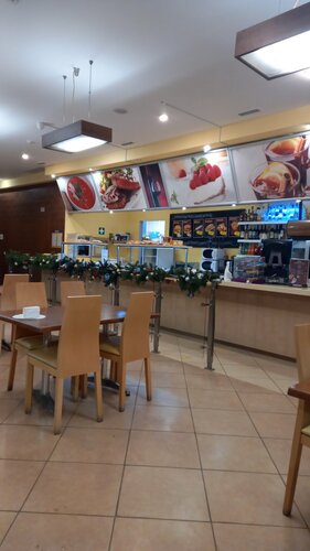 Kafe Kafe Bulion, Permski krayı, foto
