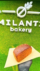 Milanti (Murdalova Street No:3/2), ekmek fırını  Grozni'den