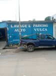 Lavage Et Parking (Brazzaville, Commune de Ouenzé, Rue Lenine), oto lastik tamiri  Brazzaville'den