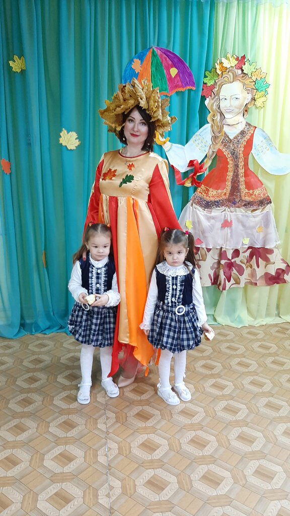 Anaokulları Детский сад № 5 Солнышко, Yasnogorsk, foto