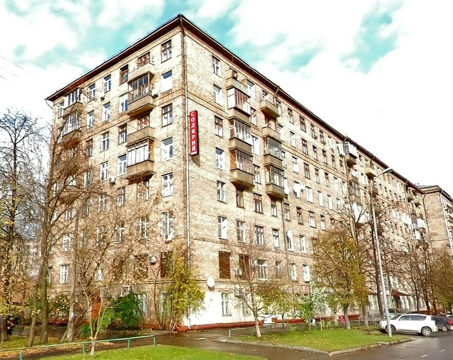 Baskı hizmetleri Print Point ru, Moskova, foto