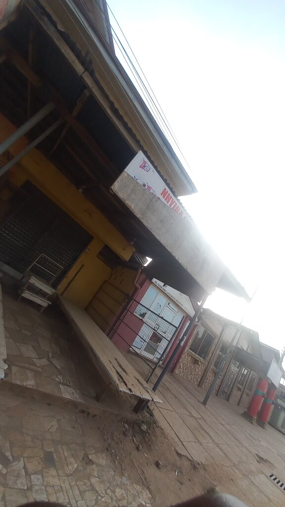 Market Nhyira Enterprise, Dünya, foto