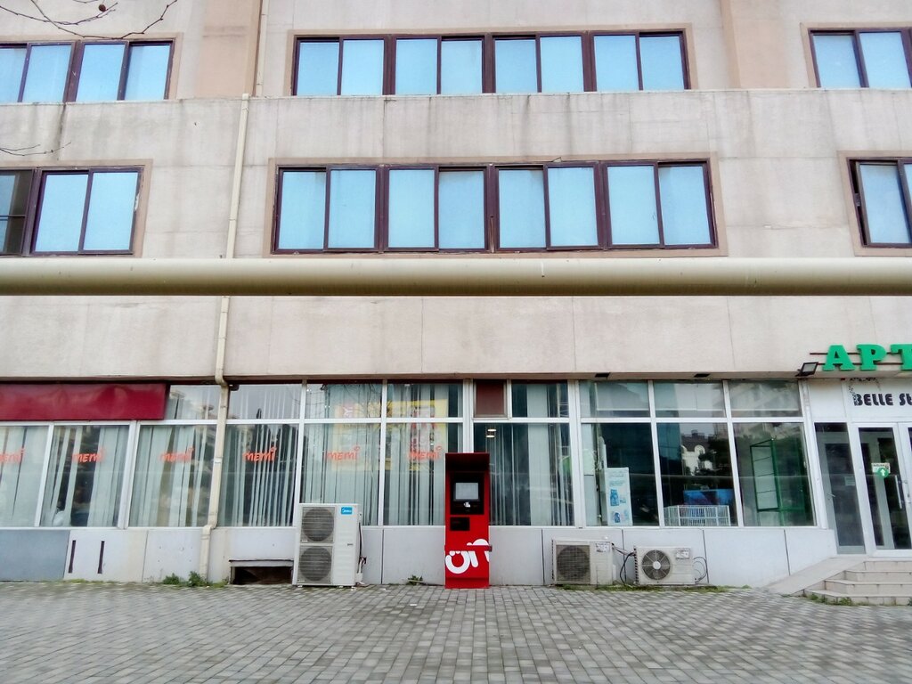 Ödeme terminali Million, Bakü, foto
