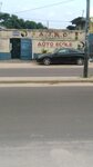 A. J. R. C (Brazzaville, Commune de Moungali), sürücü kursları  Brazzaville'den
