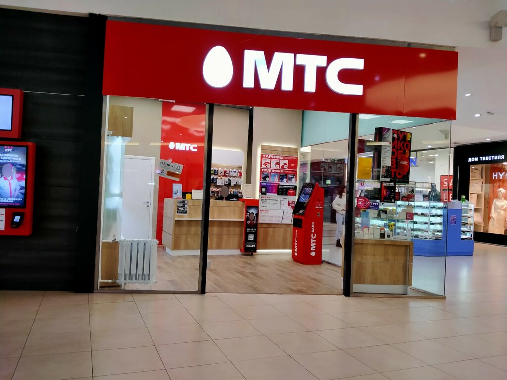 Cep telefonu ve aksesuarları satış mağazaları Mts, Riazan, foto