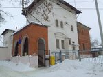 Banno-prachechny kombinat (Pionerskaya ulitsa No:7), hamamlar  Komsomolsk'tan