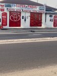 ETs Super Pneus (Brazzaville, Avenue des Trois Martyrs), jant ve lastikçiler  Brazzaville'den