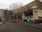 2 Boots (Garibaldi Street No:23к2), ayakkabı tamiri  Moskova'dan