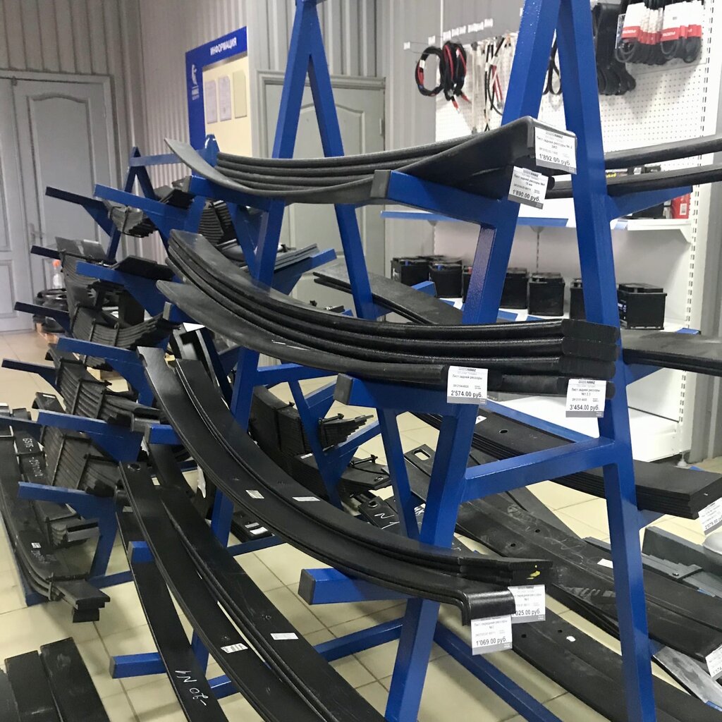 Otomobil yedek parçaları Магазин запчастей КАМАЗ, Sokol, foto