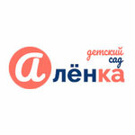 Детский сад Аленка (Lenina Avenue No:8), anaokulları  Podolsk'tan