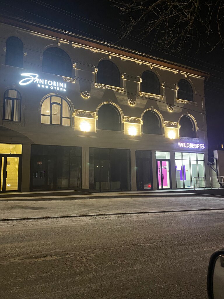 Otel Santorini, Kislovodsk, foto