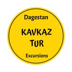 Сулакский Каньон (Agasieva Avenue No:22), geziler  Derbent'ten