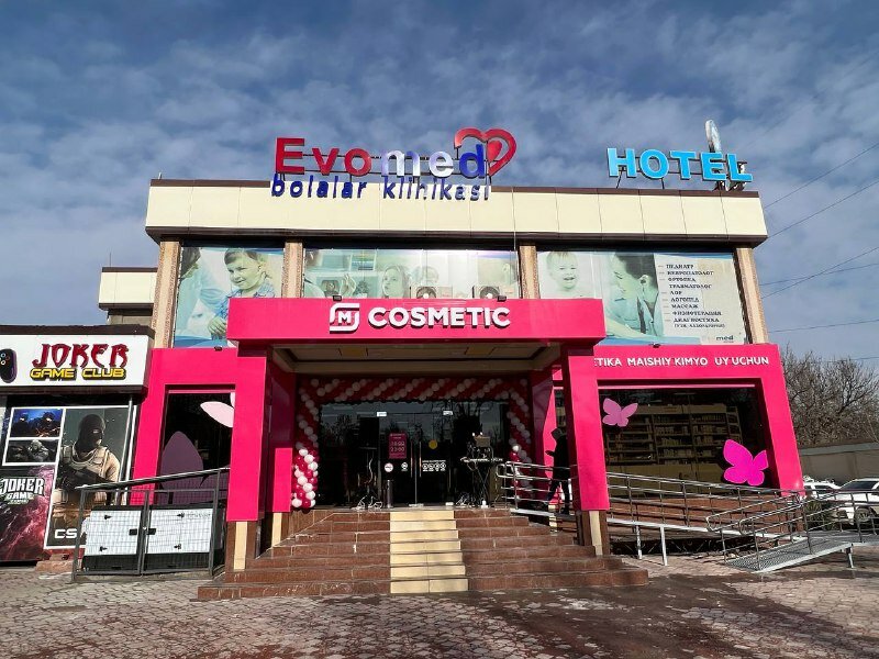 Kozmetik ve parfümeri mağazaları M Cosmetic, Taşkent, foto