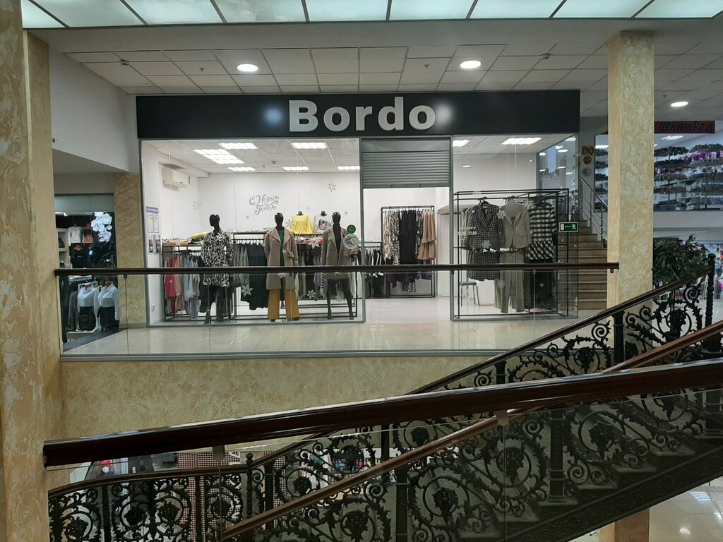 Giyim mağazası Bordo, Saratov, foto