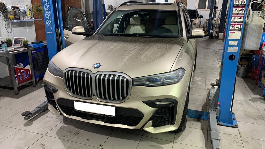 Otomobil servisi Tekhtsentr BMW, Moskova, foto